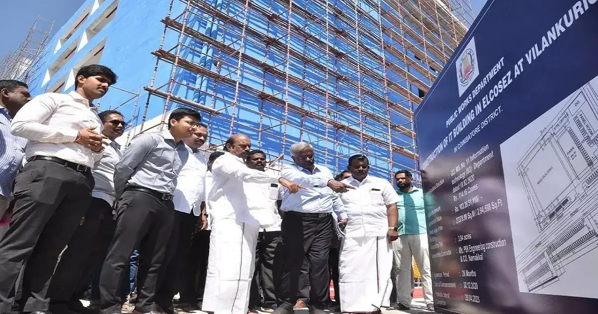 Coimbatore It Park,கோவை ஐடி பார்க்: 14 ஆயிரம் பட்டதாரி இளைஞர்களுக்கு ...