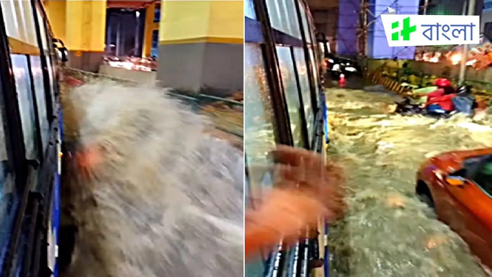 Bengaluru Rain,বাসের চাকায় উঠল ঢেউ, জলে পড়লেন ৩ স্কুটি আরোহী! বানভাসি ...