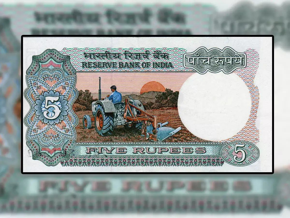 Rare Coins For Sale,இந்த ரூ5 நோட்டு உங்க கிட்ட இருக்குதா? ஆன்லைனில் ...