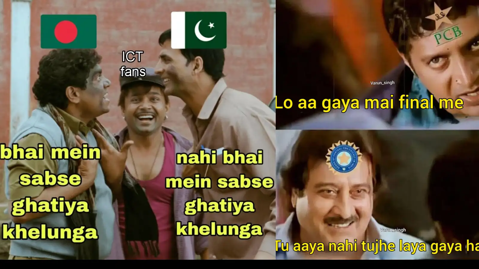 Pak Vs Ban Viral Memes, Pak Vs Ban Memes: बांग्लादेश को हराकर Ind के ...