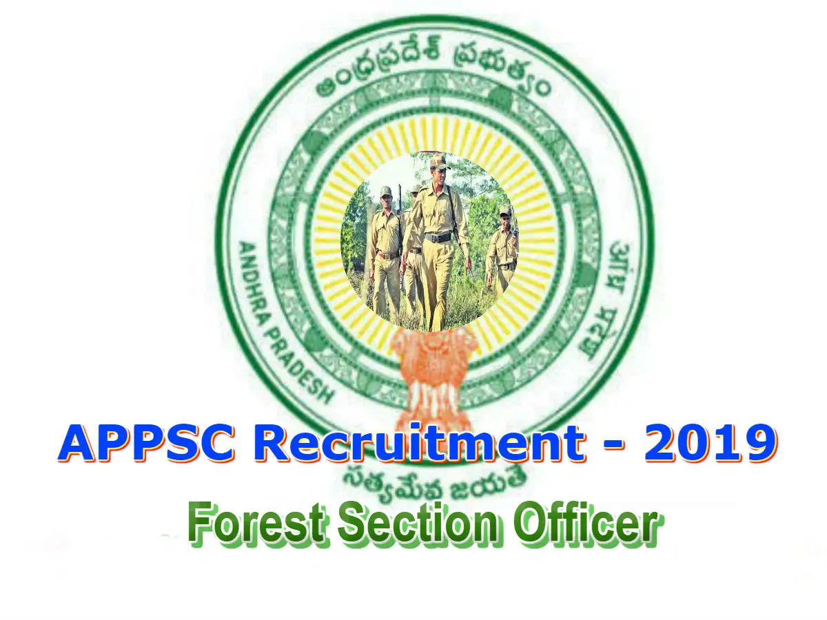 APPSC Forest Section Officer Revised Key 2019,ఫారెస్ట్ సెక్షన్ ఆఫీసర్ ...
