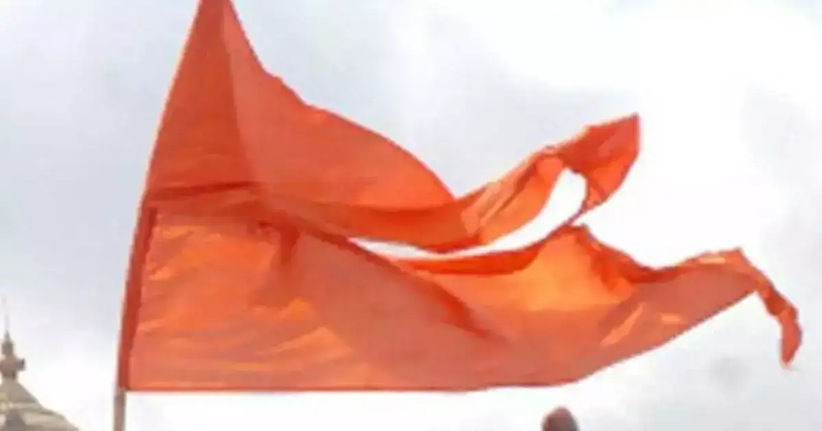 Insulting Saffron Flag In Delhi,പള്ളിക്ക് സമീപം സ്ഥാപിച്ച കാവിക്കൊടിയെ ...