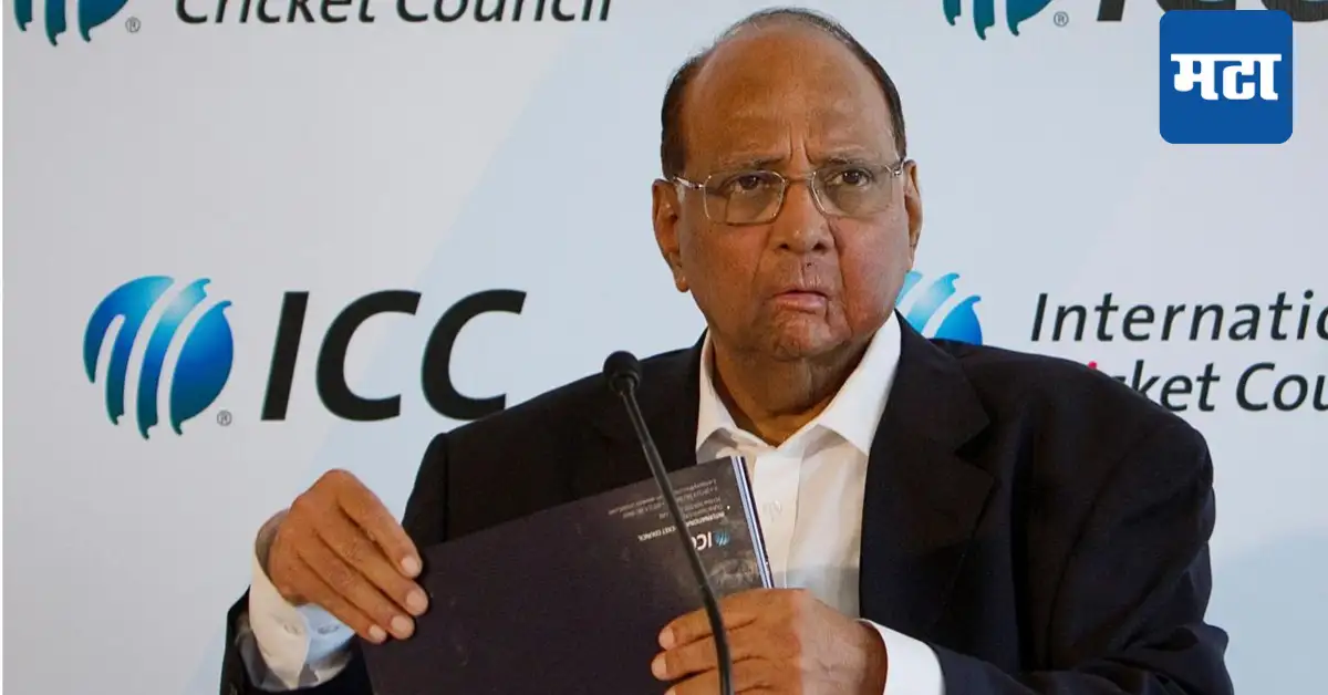 ICC Chairman: दोन मराठमोळ्या व्यक्तींनी यापूर्वी भूषवले आहे आयसीसीचे ...