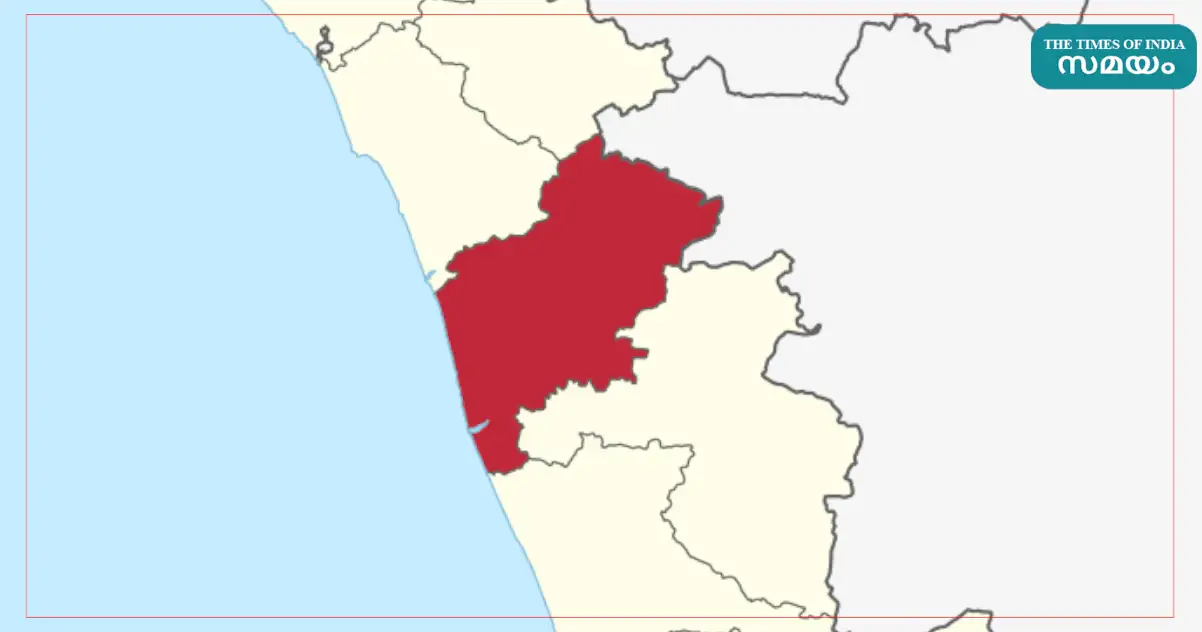 മലപ്പുറം ജില്ലാ വിഭജനം,മലപ്പുറം ജില്ലാ വിഭജനം മതരാഷ്‌ട്രവാദികളുടെ ...