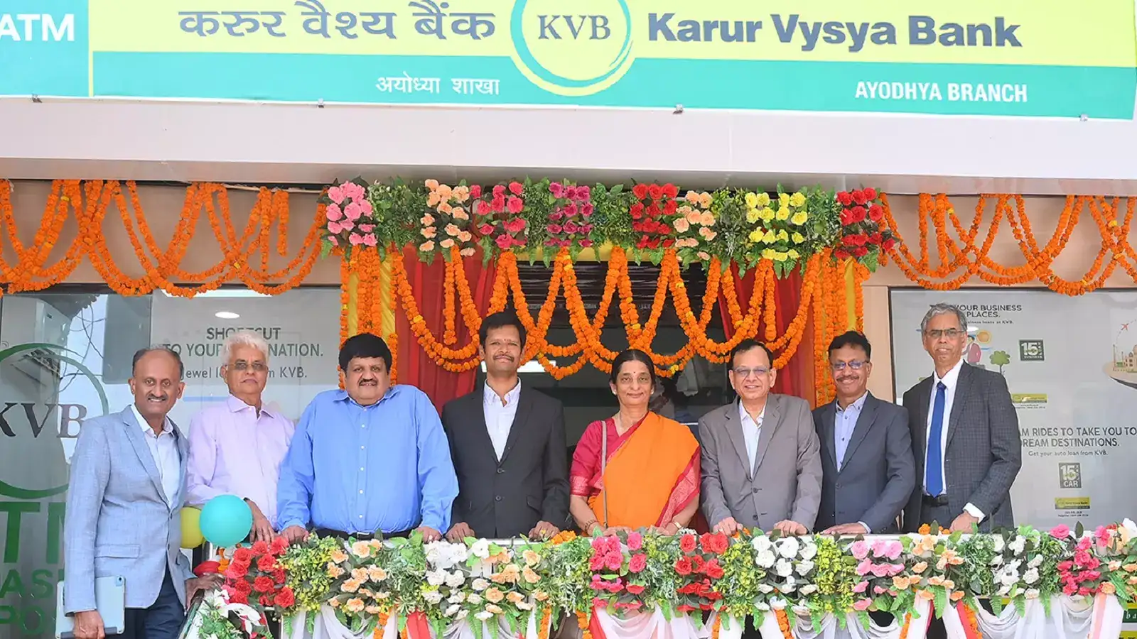 KVB New Branch In Ayodhya,அயோத்தியில் புதிய கிளையைத் திறந்த கரூர் வைஸ்யா வங்கி! - karur vysya ...