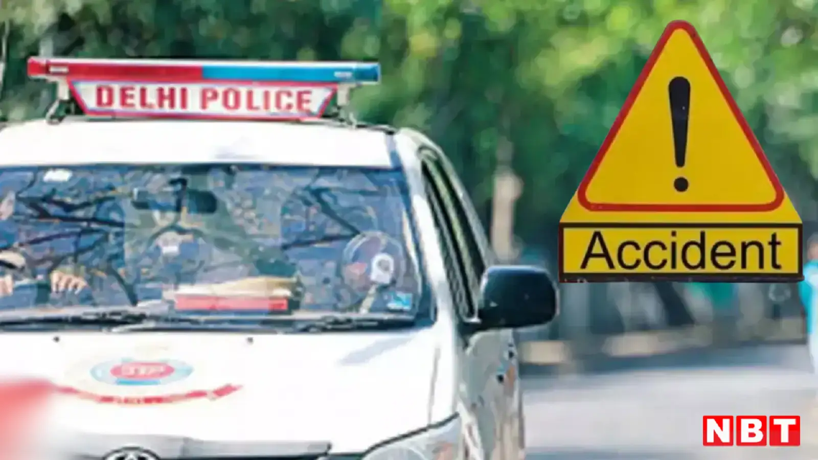 Delhi Police Pcr Van Accident,सड़क किनारे चाय की दुकान में जा घुसी ...