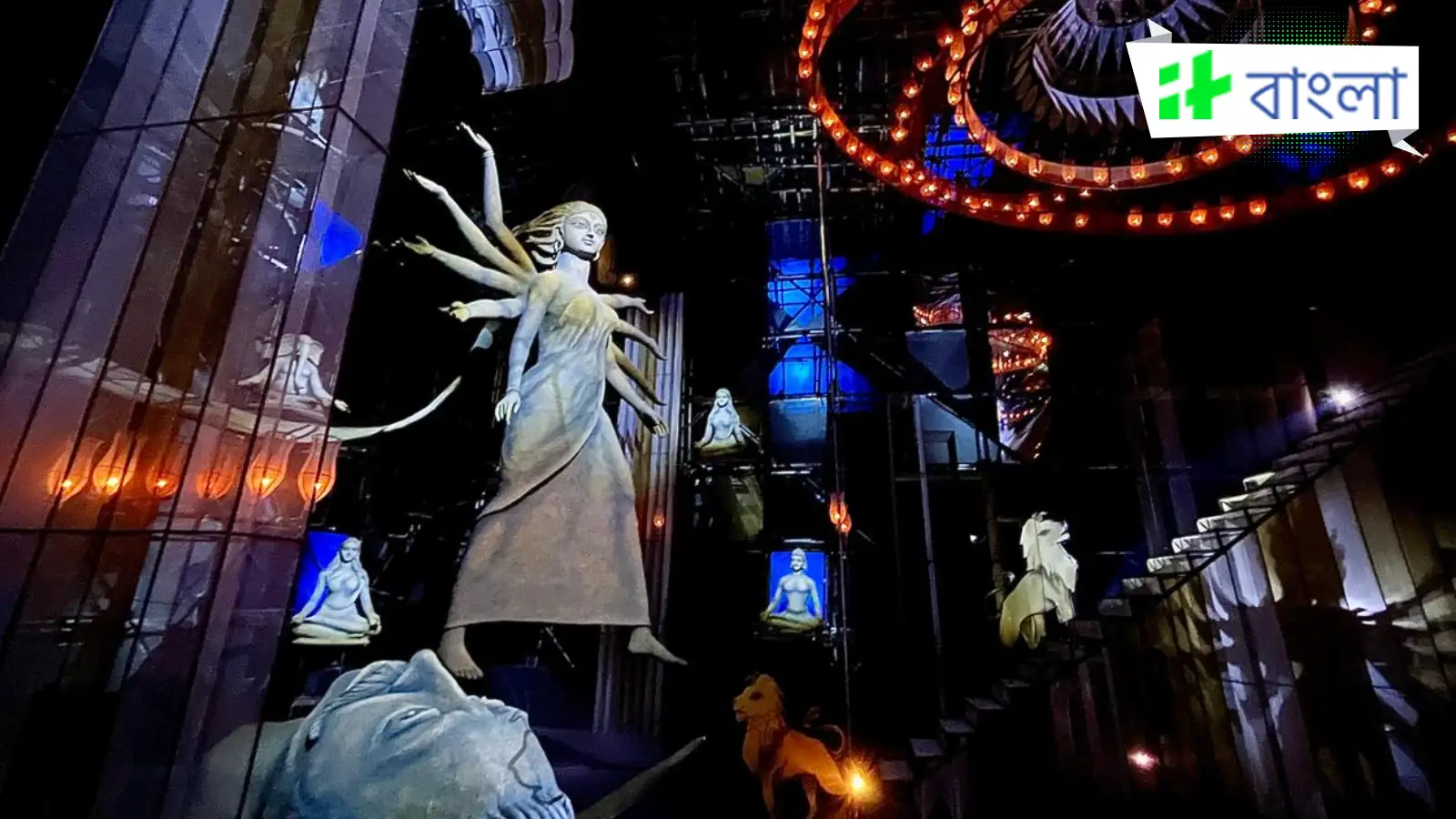 Durga Puja 2025 Theme: কেন্দুয়া শান্তি সংঘের এবারের থিম 'নিগূঢ় ...