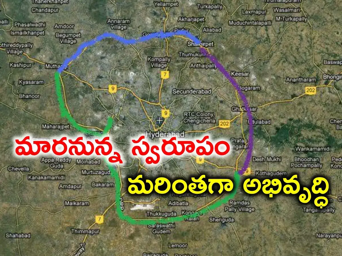 Telangana Govt to Expand GHMC Jurisdiction to Outer Ring Road ...