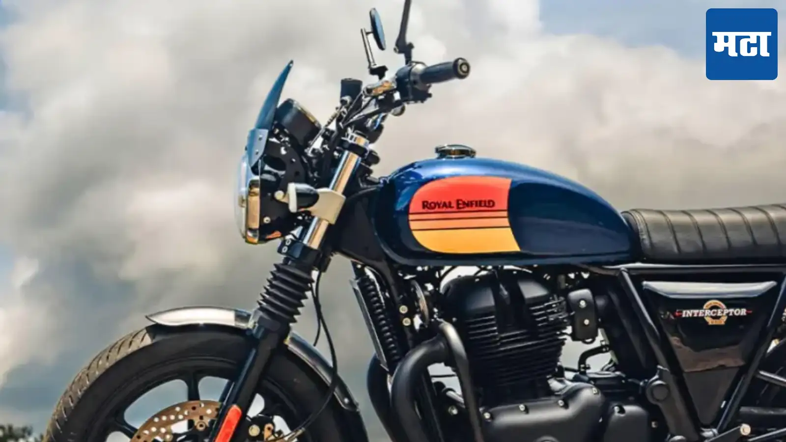 Royal Enfield Is Planning To Launch First 750cc Bike Interceptor 750 ...