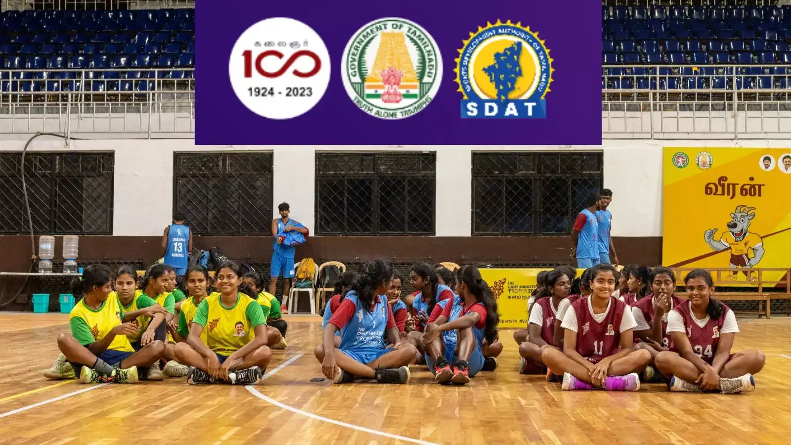 Sports Development Authority Of Tamil Nadu,SDAT Recruitment 2024 ...