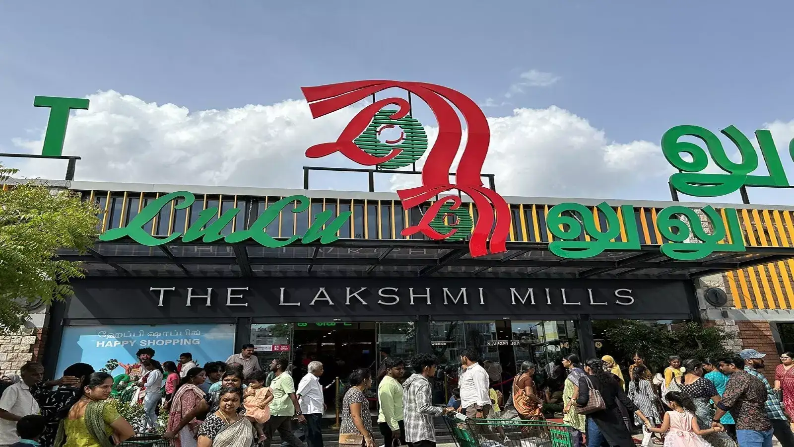 Fish Traders Are Afraid Of Lulu Mall Offer In Coimbatore - மீண்டும் ...