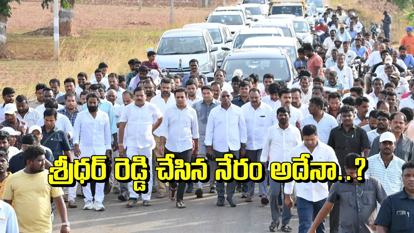 RS Praveen Kumar on Revanth Reddy and Jupally Krishna Rao Amid Sridhar ...