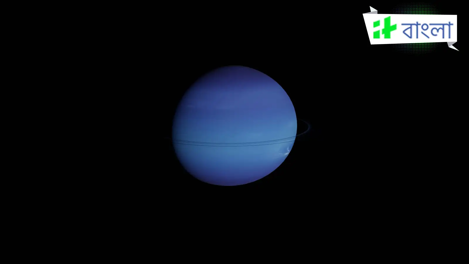 Viral News,ভিনগ্রহে পাওয়া গেল প্রাণের সন্ধান! চাঞ্চল্যকর সম্ভাবনার কথা জানাল কেমব্রিজ ...