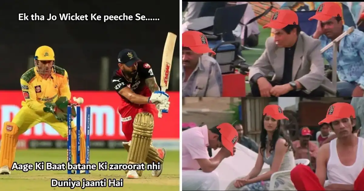 CSK Vs RCB Funny Memes,‘RCB फॅन्सनं आता करायचे तरी काय?’ पराभवानंतर ...
