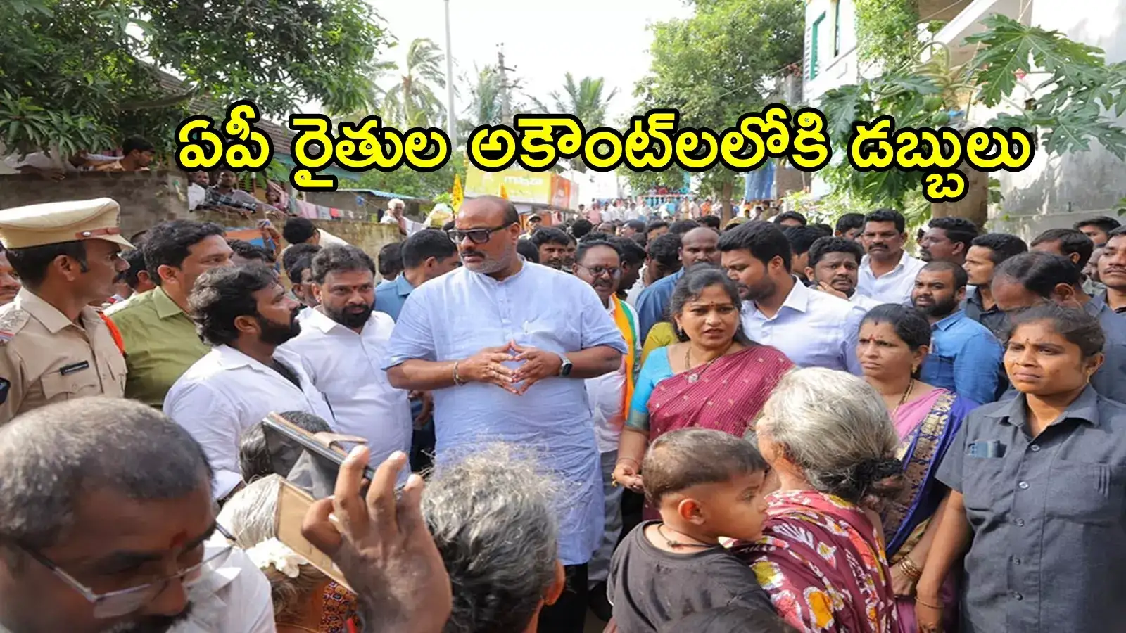 Kinjarapu Atchannaidu Comments on Clearing Andhra Pradesh Farmers Pending Paddy Procurement Dues ...