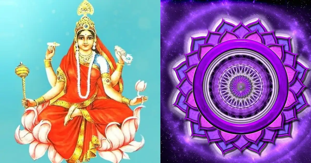 देवी सिद्धिदात्री - नवरात्रि का नौवां दिन जो सहस्रार चक्र से जुड़ा है ...