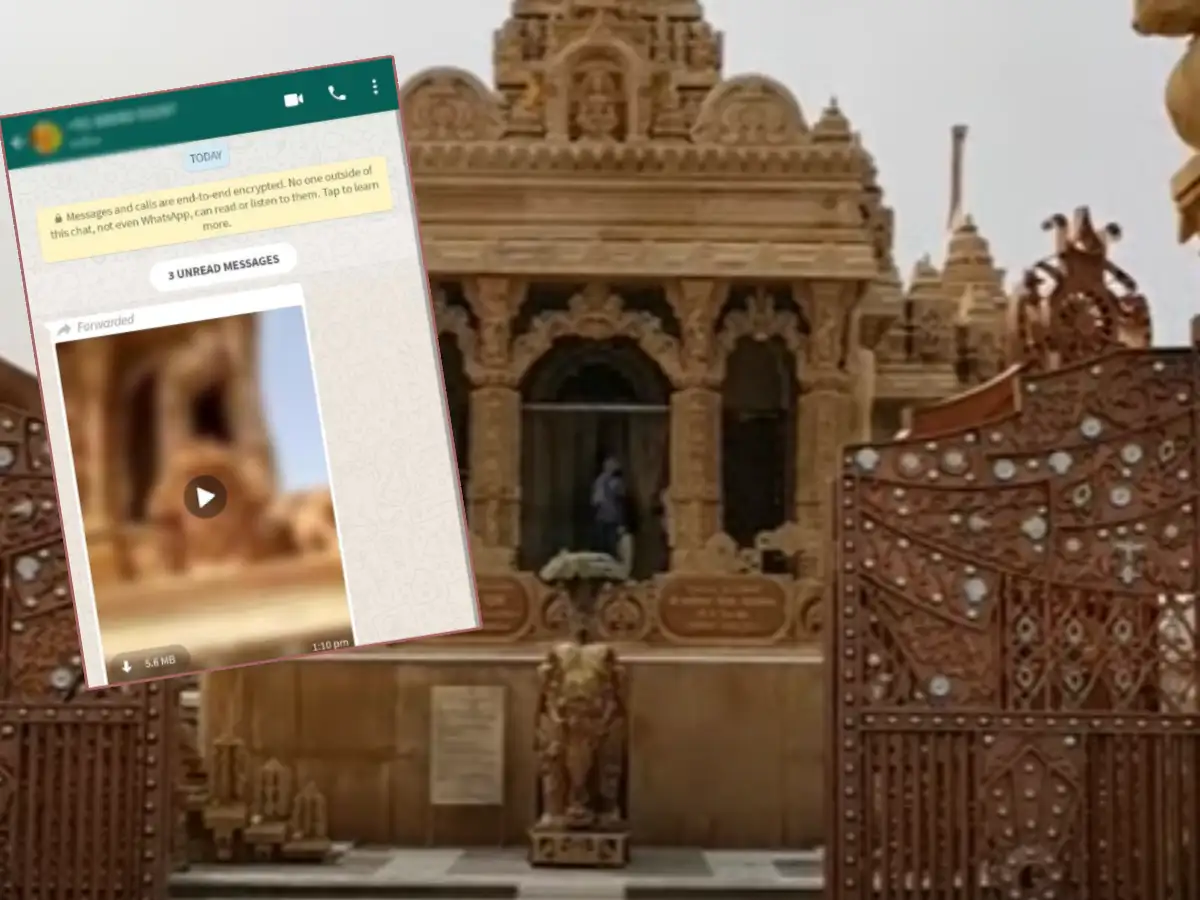 Ayodhya Ram Temple News,സോഷ്യൽ മീഡിയയിൽ പ്രചരിക്കുന്ന ആ വീഡിയോ ...