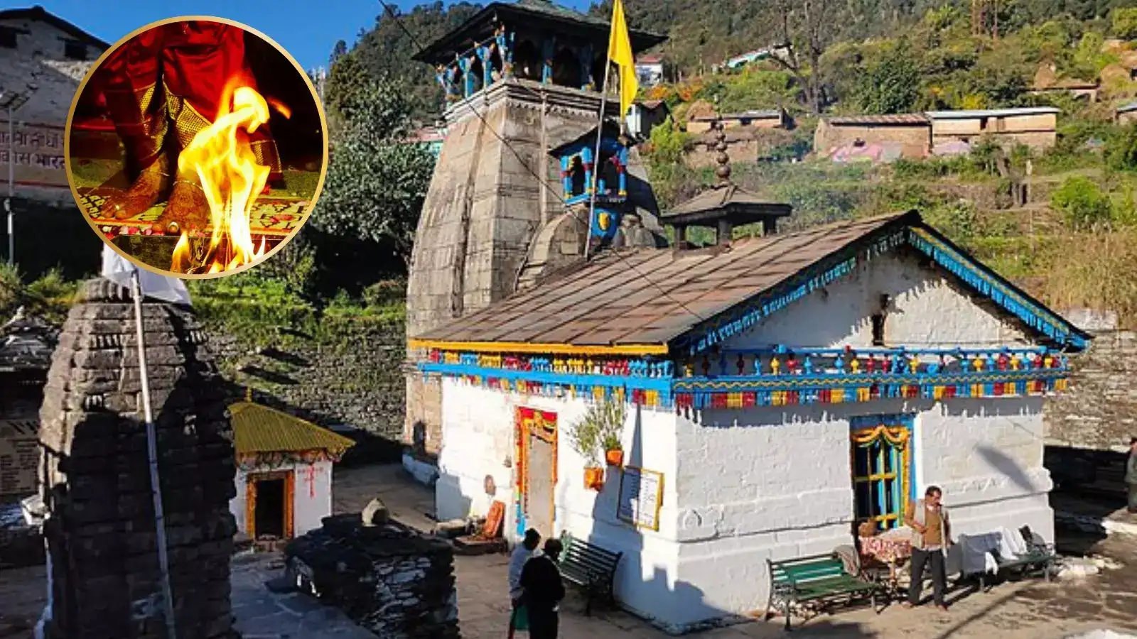 Triyuginarayan Temple Akhand Dhuni,जहां हुई थी भगवान शिव की शादी की ...