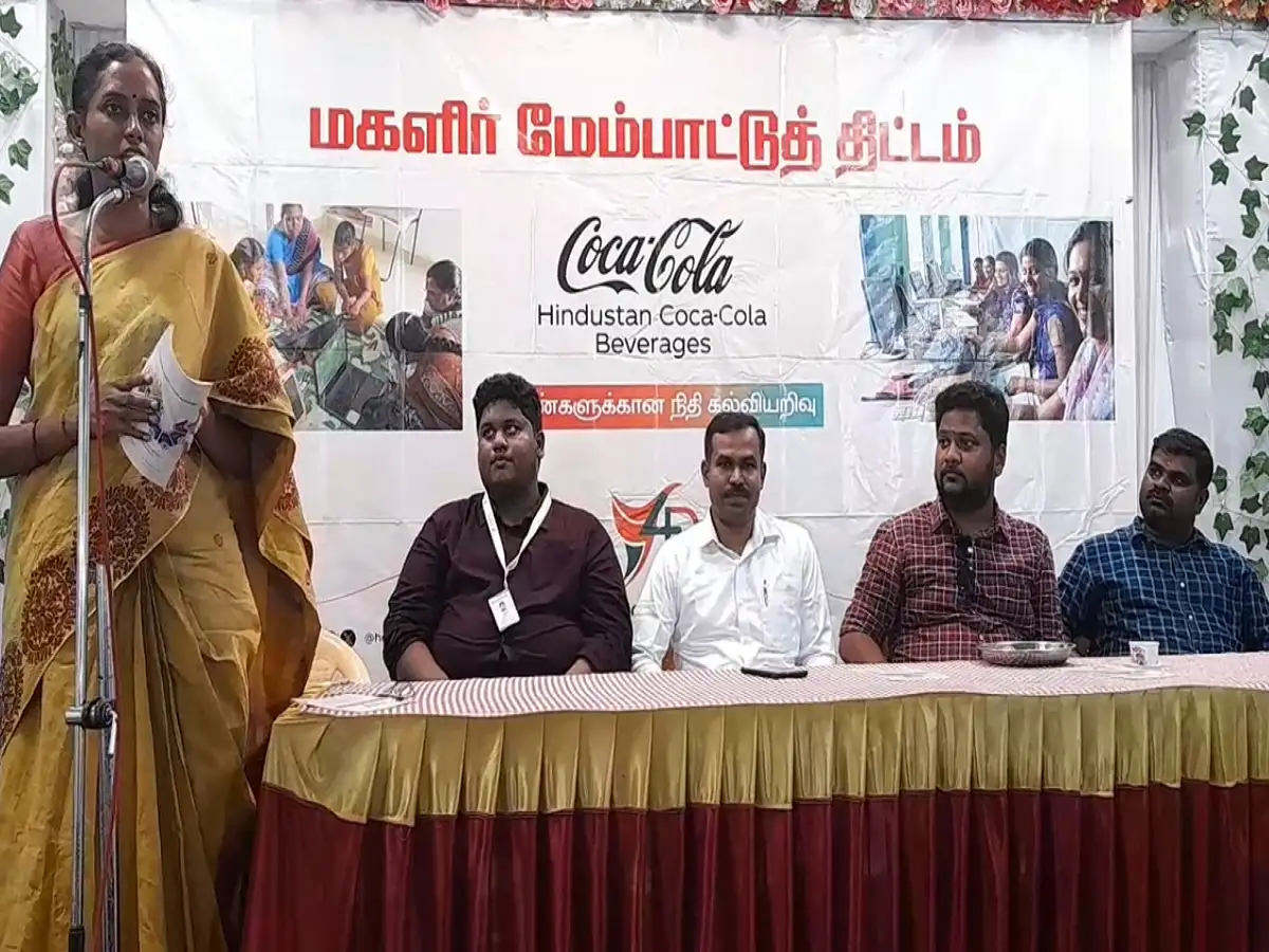 ஜோதிமணி எம்பி,அதானிக்கு தாரை வார்த்து கொடுக்க தான் விமான நிலையம் ...