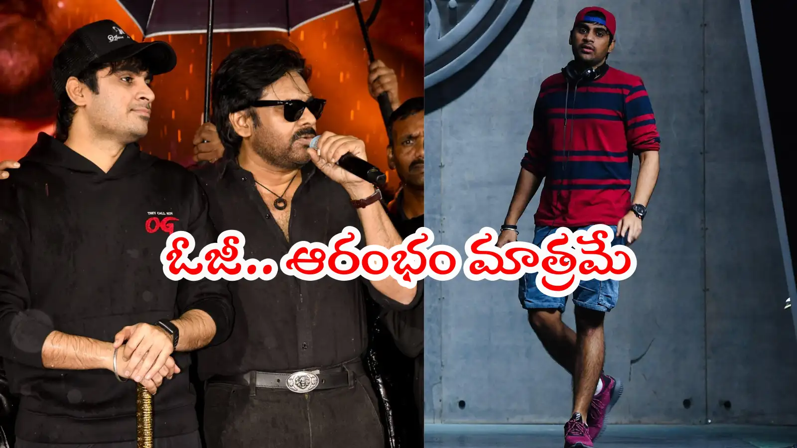 Og Director Sujeeth Cinematic Universe,SCU - OG Movie: ‘సుజీత్ ...