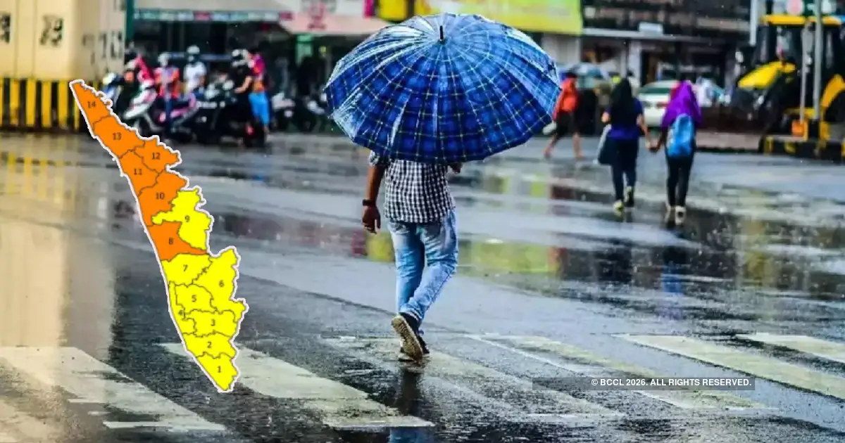 Kerala Heavy Rain Orange Alert Districts,കേരളത്തിൽ അതിശക്തമായ മഴയ്ക്ക് സാധ്യത; ആറ് ജില്ലകളി ...