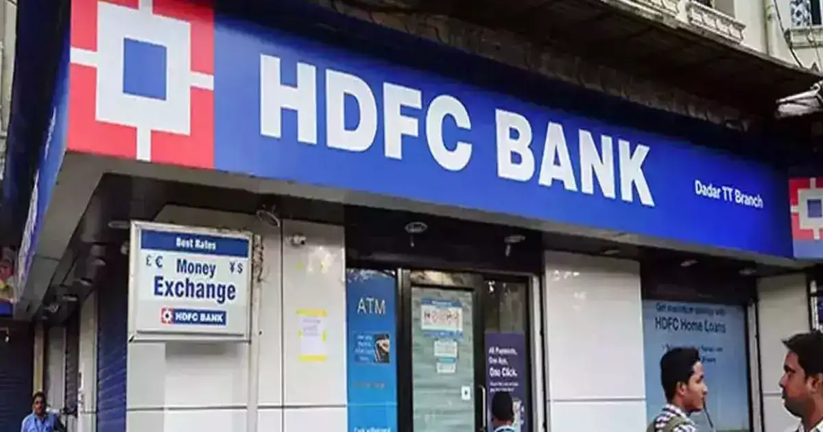 Hdfc Bank Has Increased Loan Interset,HDFC बँकेने ग्राहकांना दिला मोठा ...