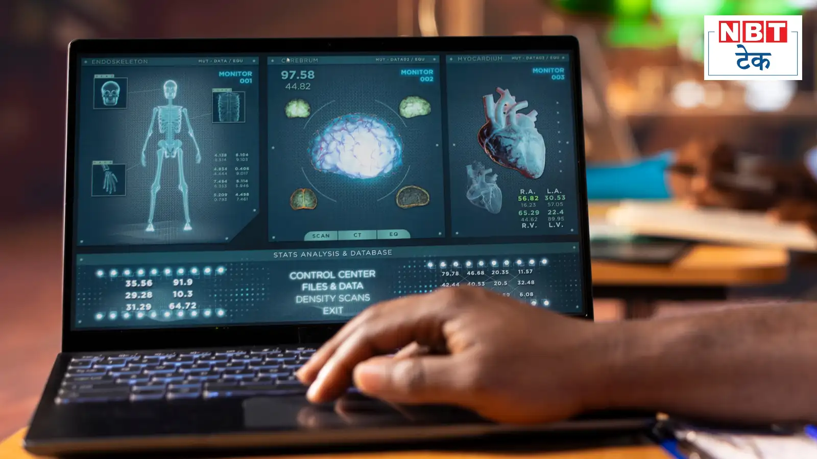 Ai Tool Delphi 2m,कैंसर, डायबिटीज, हार्ट प्रॉब्‍लम…10 साल बाद कौन सी ...