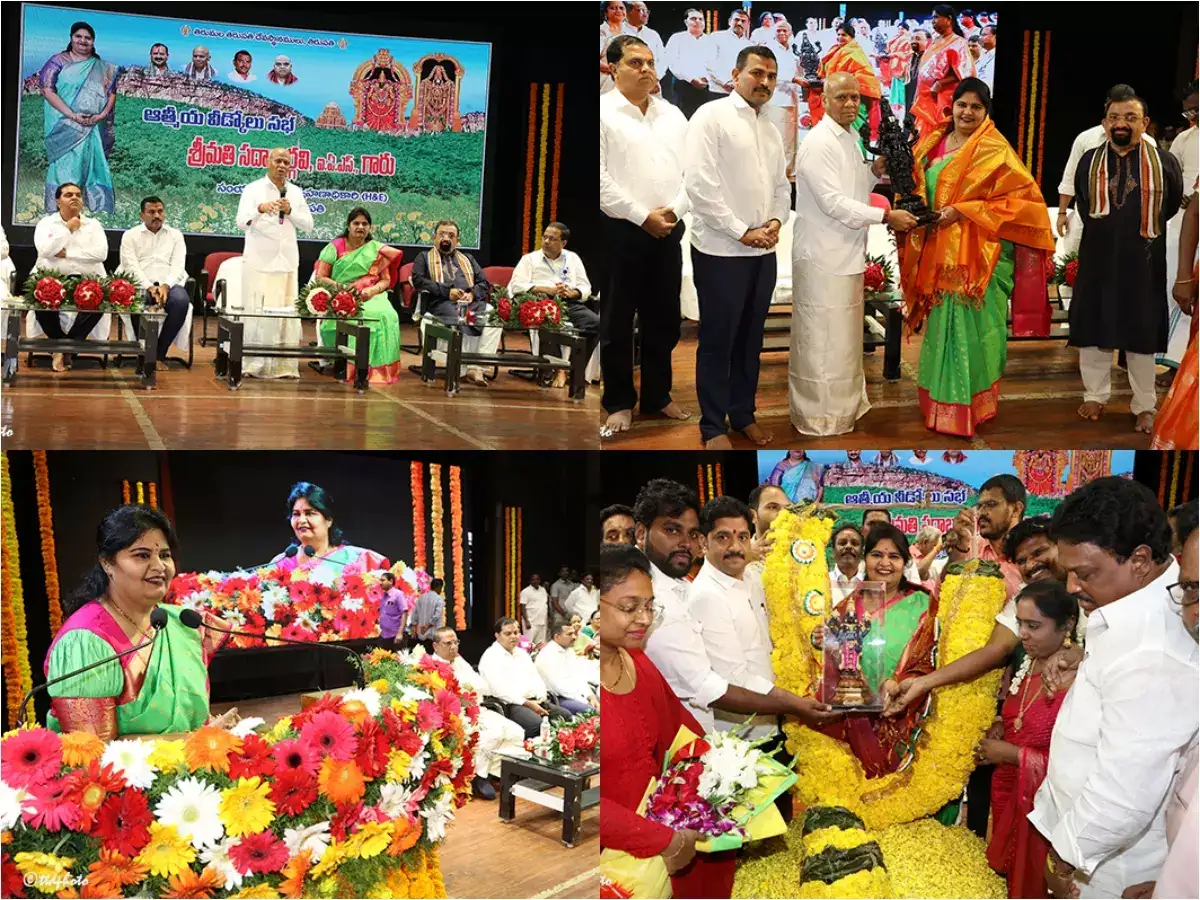 TTD Jeo Sada Bhargavi Grand Farewell,తిరుమల: టీటీడీ జేఈవో సదా భార్గవికి ...