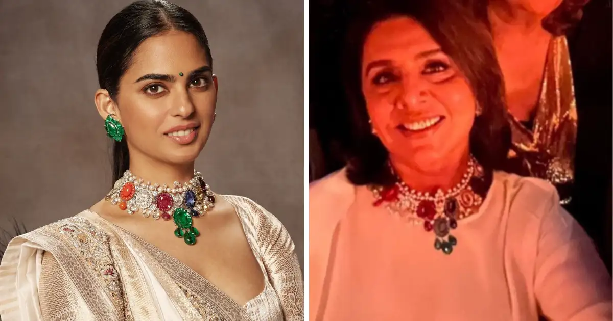 Neetu Kapoor Wearing Isha Ambani Navaratan Necklace,क्या आलिया भट्ट की ...