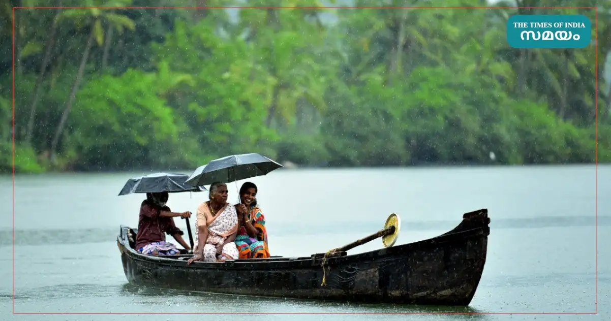 Niti Ayog Index Kerala Tops,നിതി ആയോഗിന്റെ സുസ്ഥിര വികസന സൂചിക: കേരളം ...