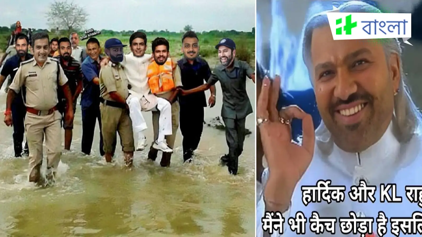 India vs Bangladesh Viral Memes | India Beats Bangladesh in CT 2025 ...