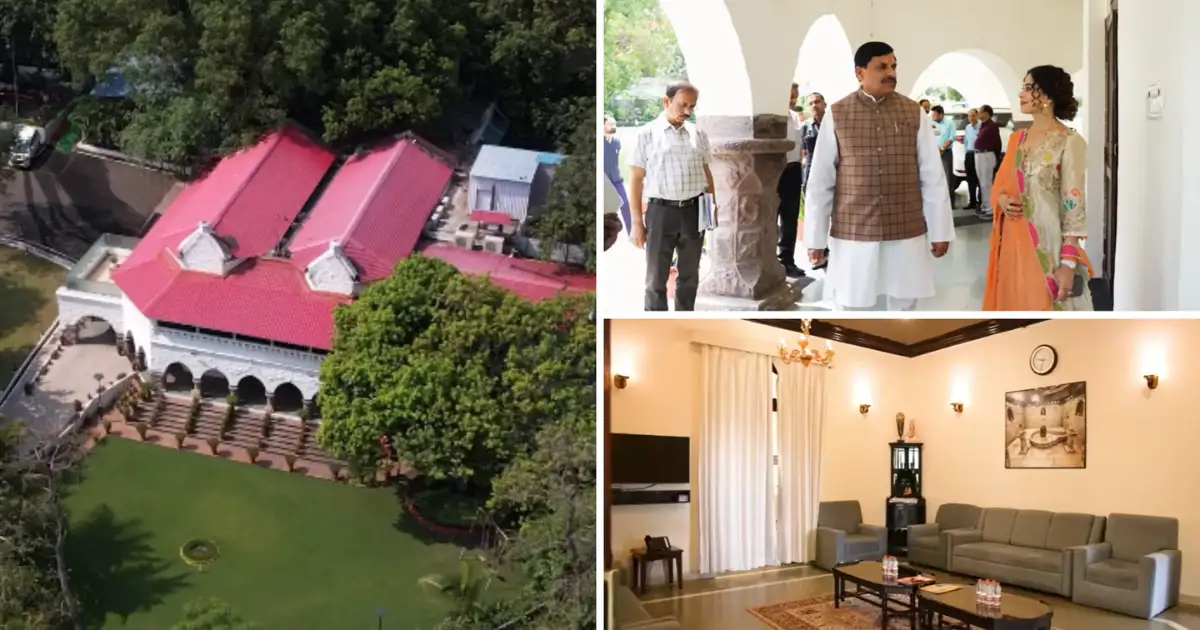 Mp Cm House 16 Inside Photos And Video,'मध्यप्रदेश का सबसे खूबसूरत घर ...