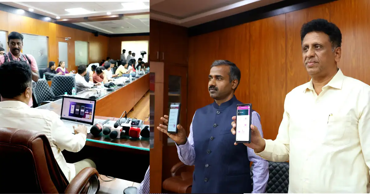 Kea Launches College Portal,ಕೆಇಎ ಇಂದ ವಿದ್ಯಾರ್ಥಿ ಸ್ನೇಹಿ ಕಾಲೇಜು ಪೋರ್ಟಲ್ ...