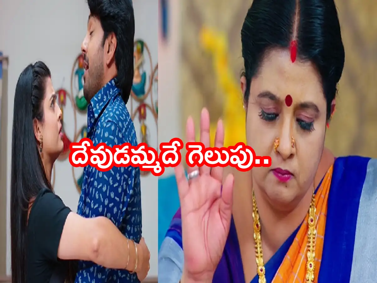 Devatha Serial,Devatha మార్చి 21 ఎపిసోడ్: బిగి కౌగిలిలో బందీగా ఆదిత్య.. దేవుడమ్మ విజయంతో అంతా ...