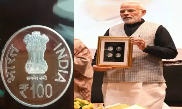 Rs 100 Coin,வாஜ்பாய் உருவம் பொறித்த ரூ. 100 நாணயம்- பிரதமர் மோடி ...