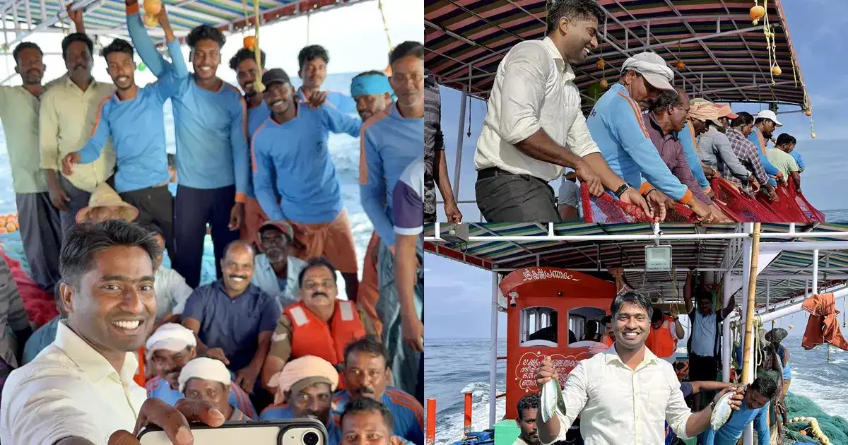 Arjun Pandian With Fishermen,കരയിൽ അല്ല, ജില്ലാ കളക്ടറുടെ ഓണാഘോഷം അങ്ങ് ...