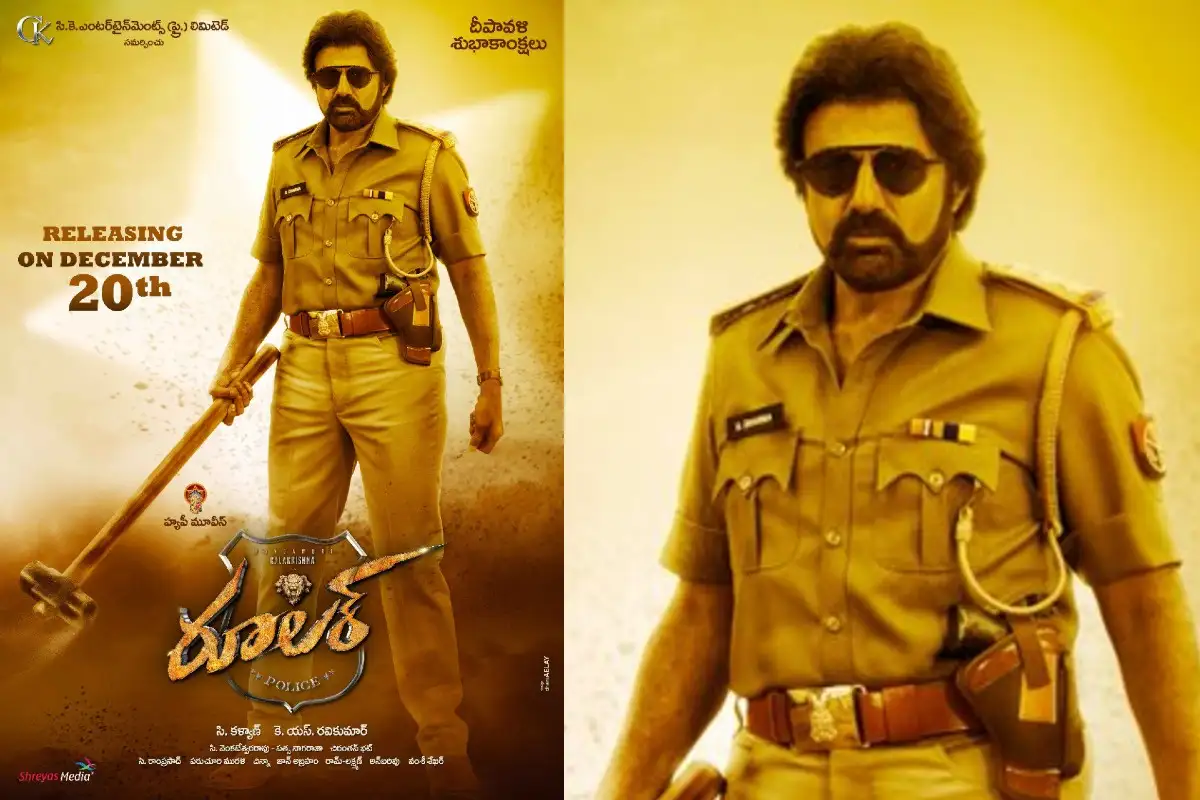 Ruler Firstlook,Balakrishna: మాస్‌ పోలీస్‌గా బాలయ్య.. `రూలర్‌` న్యూ ...
