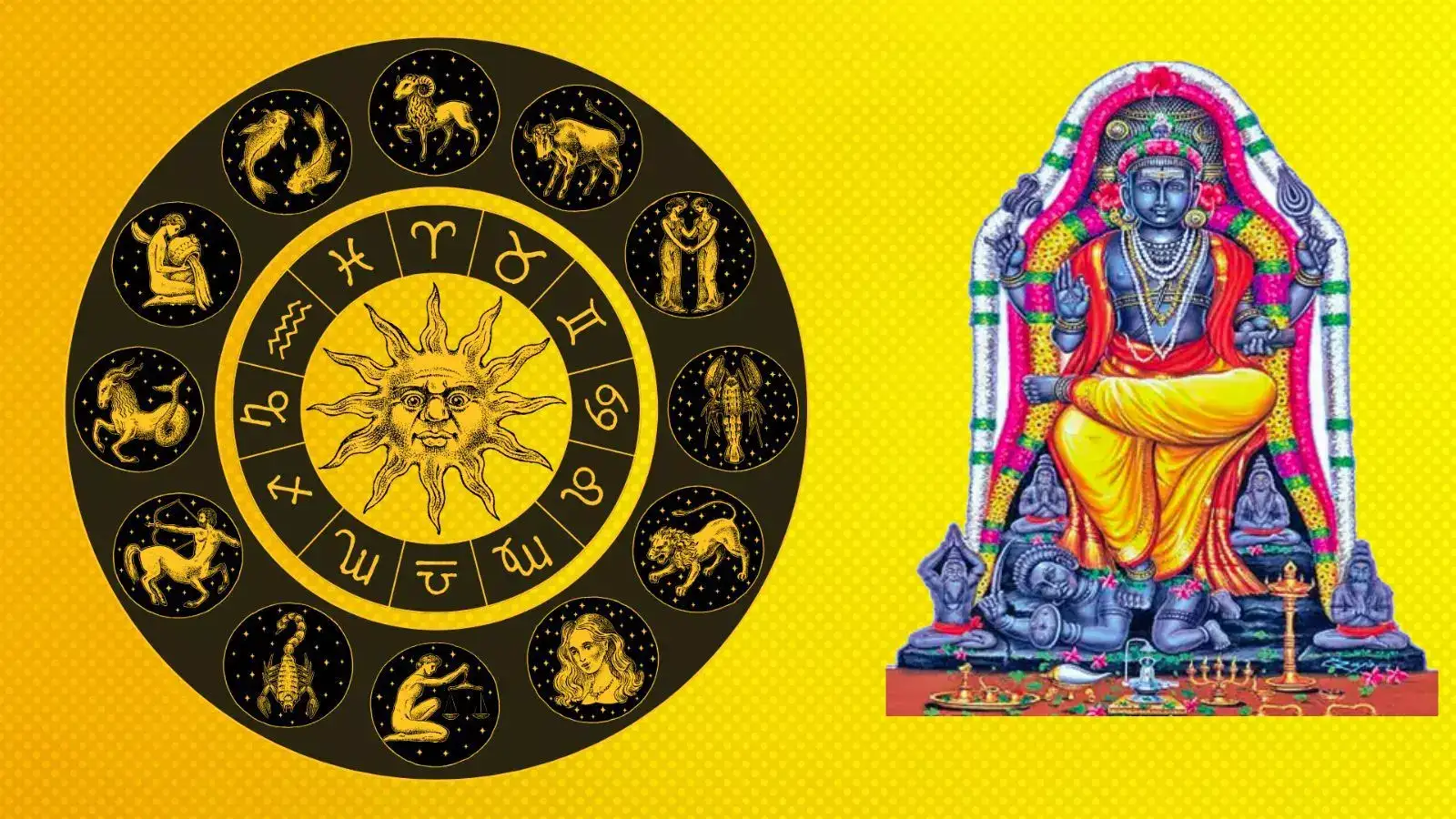 Guru Peyarchi Palan 2025 For 12 Rasi : குரு பெயர்ச்சி : 12 ராசிகளுக்கான ...