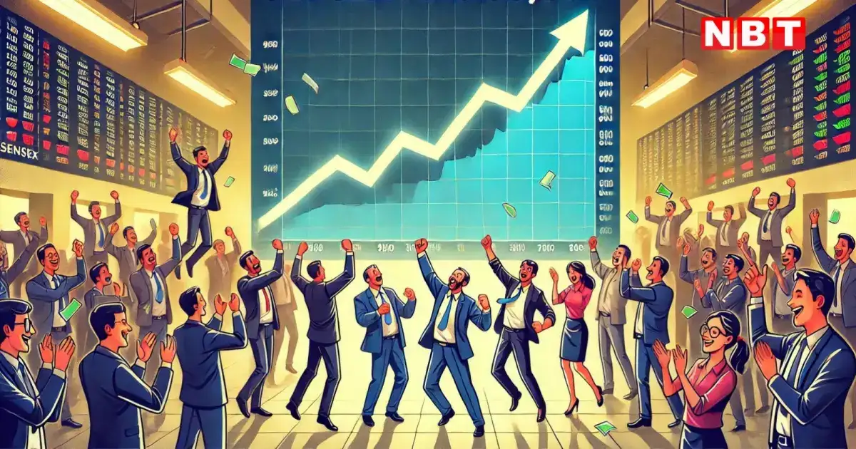 Most Expensive Stock,बाप रे! 1 दिन में 66,92,535% की छलांग, इस शेयर ने ...