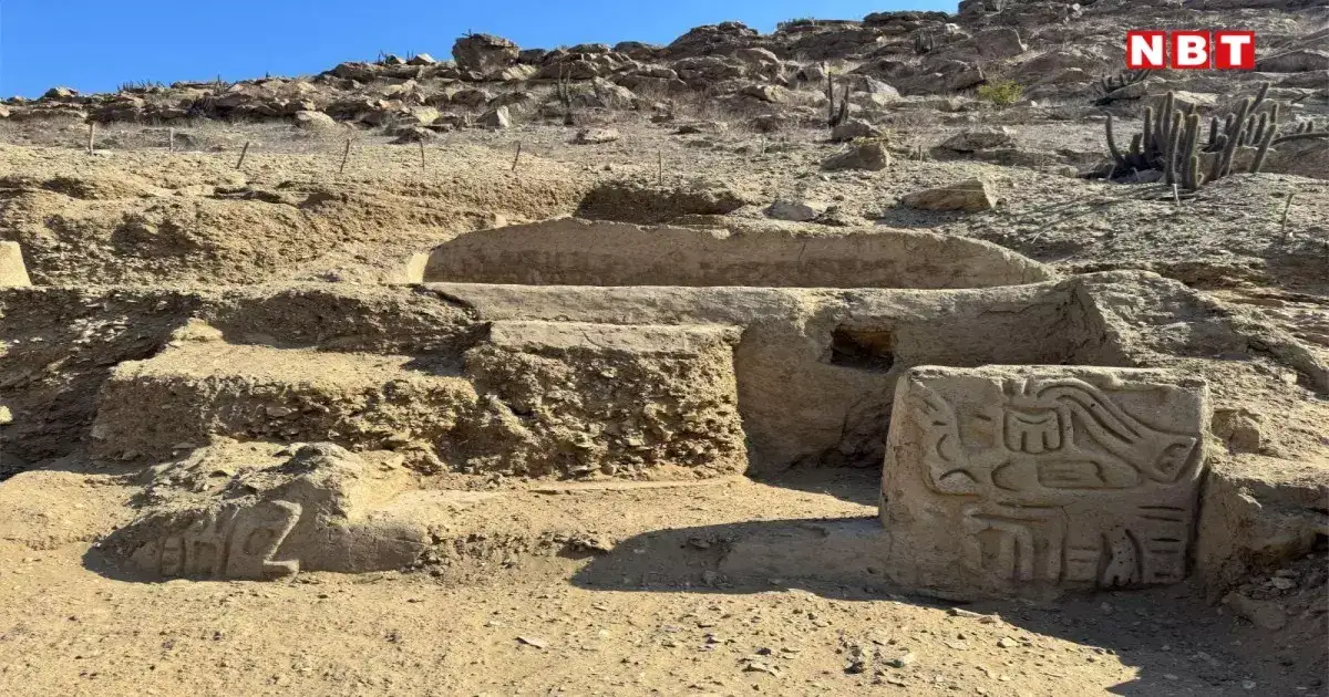 Peru Temple Site,दुनिया के इस देश में मिला 4000 साल पुराना मंदिर, अंदर ...