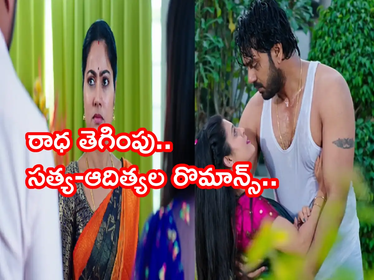 Devatha Serial,Devatha మార్చి 3 ఎపిసోడ్: రొమాన్స్ అదుర్స్.. ఆదిత్య గురించి.. మాధవ, రమ్యలకు ...