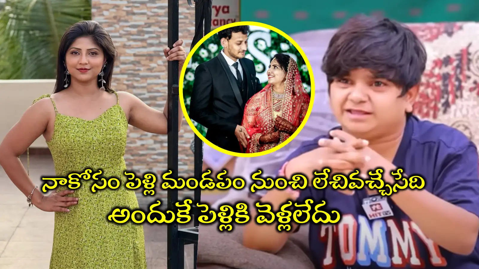 Jabardasth Shabeena,Jabardasth Naresh: షబీనా షేక్‌తో లవ్ ట్రాక్ ఉంది ...