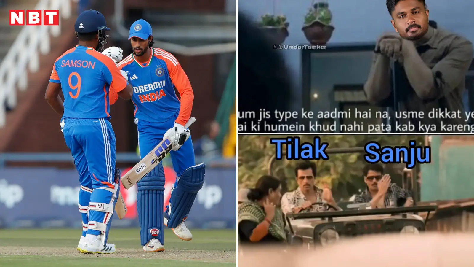 Ind Vs SA Memes: दो भाई, दोनों तबाही… इंडिया बनाम दक्षिण अफ्रीका के मैच ...