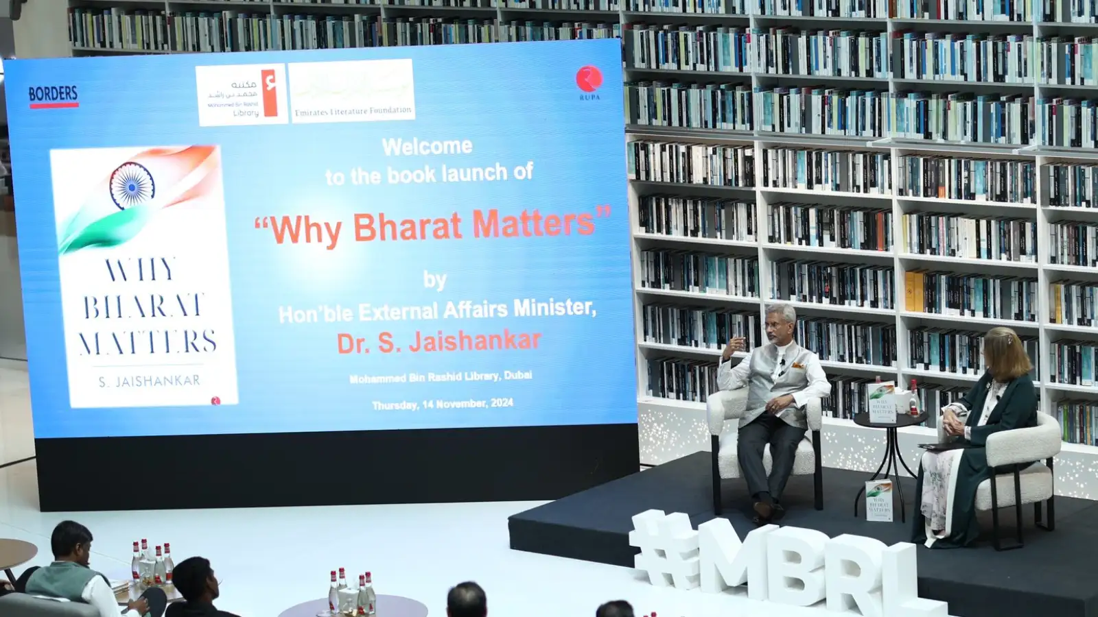 Jaishankar "WHY Bharat Matters" Book Release: துபாய் நூலகத்தில் "Why ...