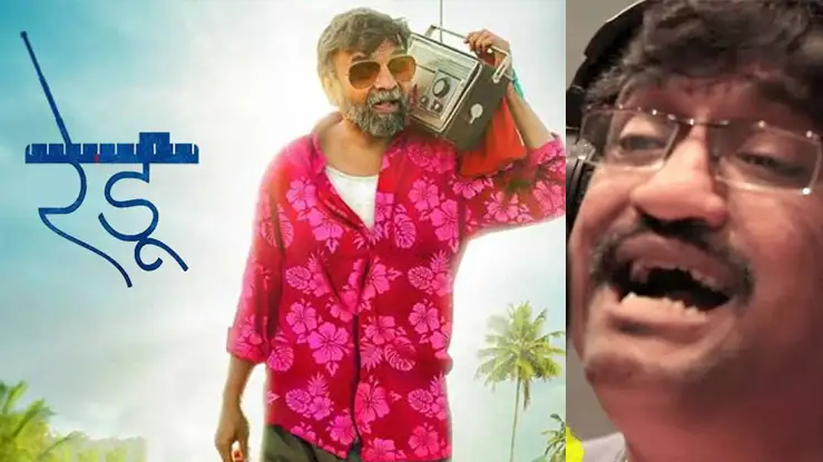 Devak Kalji Re Youtube,'देवाक काळजी रे'...यूट्यूबवर १० कोटी व्ह्यूज ...