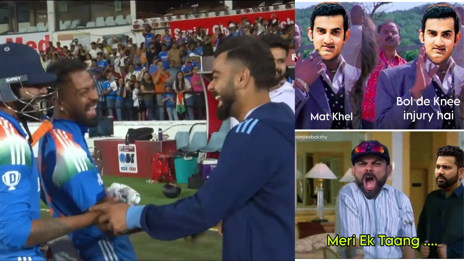 Ind Vs Eng 1st ODI Memes: इंडिया की जीत, लेकिन शुभमन के शतक से चूकते ही ...