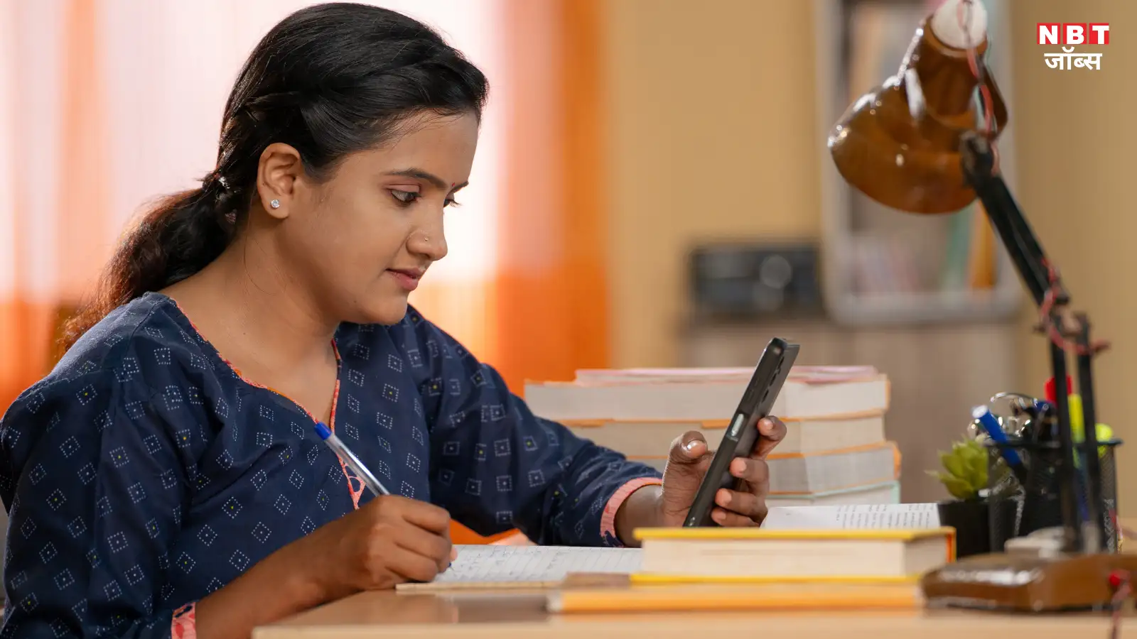 Bihar STET 2025 Notification: ऐसे भरें बिहार एसटीईटी का फॉर्म; जानिए ...