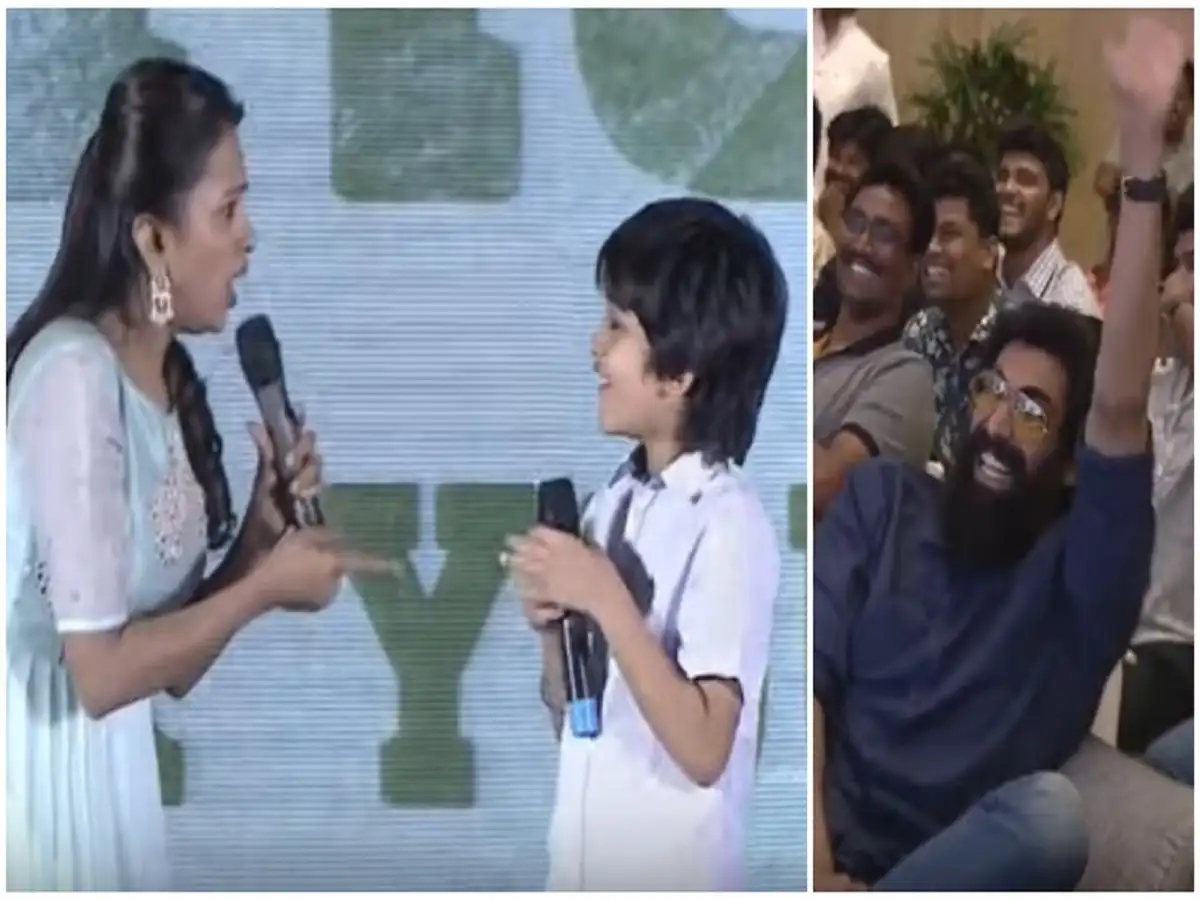 Jersey Child Artist,Ronit Kamra: రానా ఎవరు? బాహుబలి ఏంటి?: జెర్సీ ...