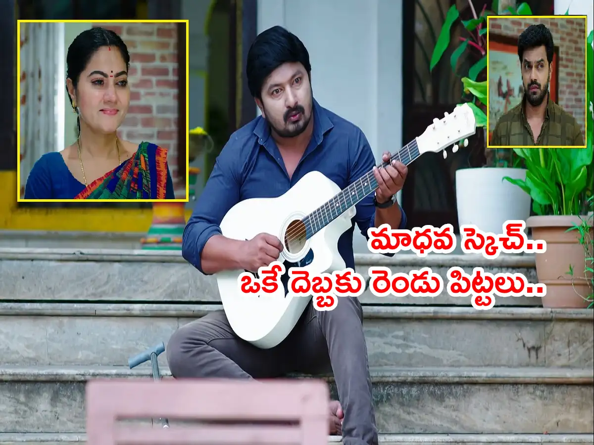 Devatha Serial,Devatha అక్టోబర్ 3 ఎపిసోడ్: మాధవకు అనుకోని అవకాశం.. ఇక ఆదిత్య పని ఔట్! - adithya ...