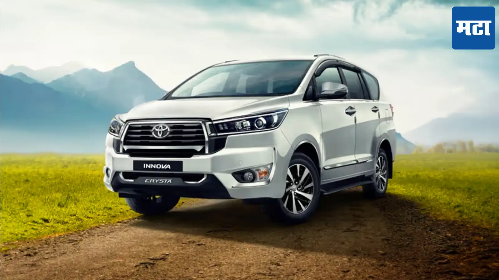 Toyota Innova Crysta Waiting Period October Month 2024 Diwali Season ...